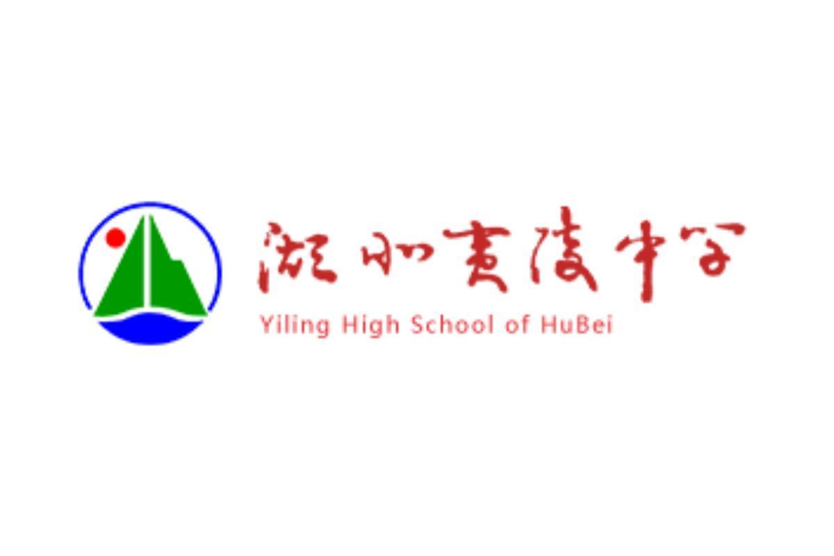 宜昌夷陵中学 搜狗百科