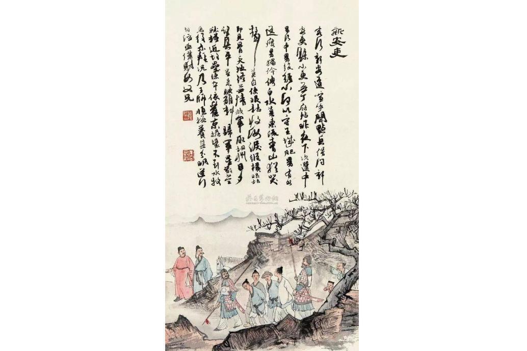 新安吏 唐代诗人杜甫创作的诗 搜狗百科