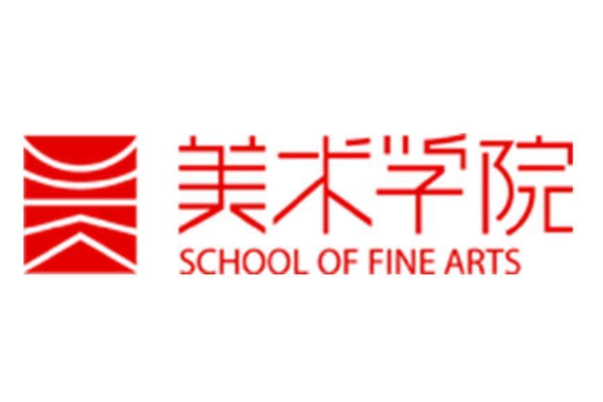 江苏师范大学美术学院 搜狗百科