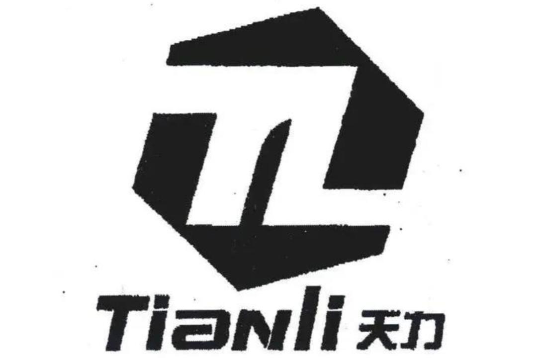 山东天力药业有限公司 搜狗百科