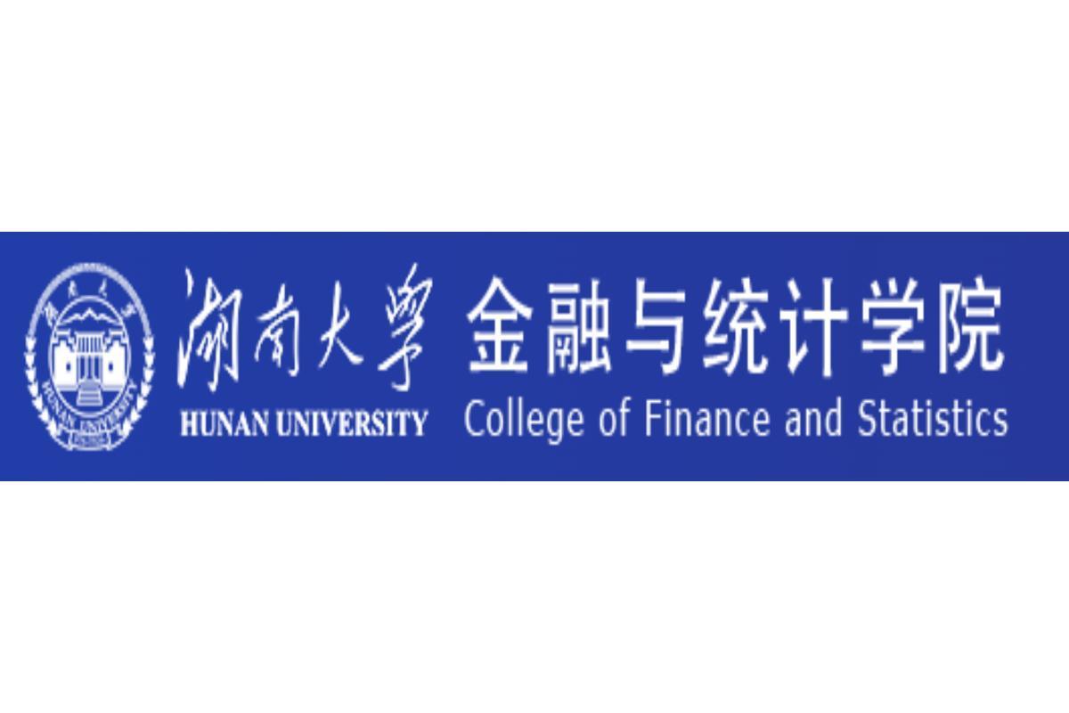 湖南大学金融学院 搜狗百科