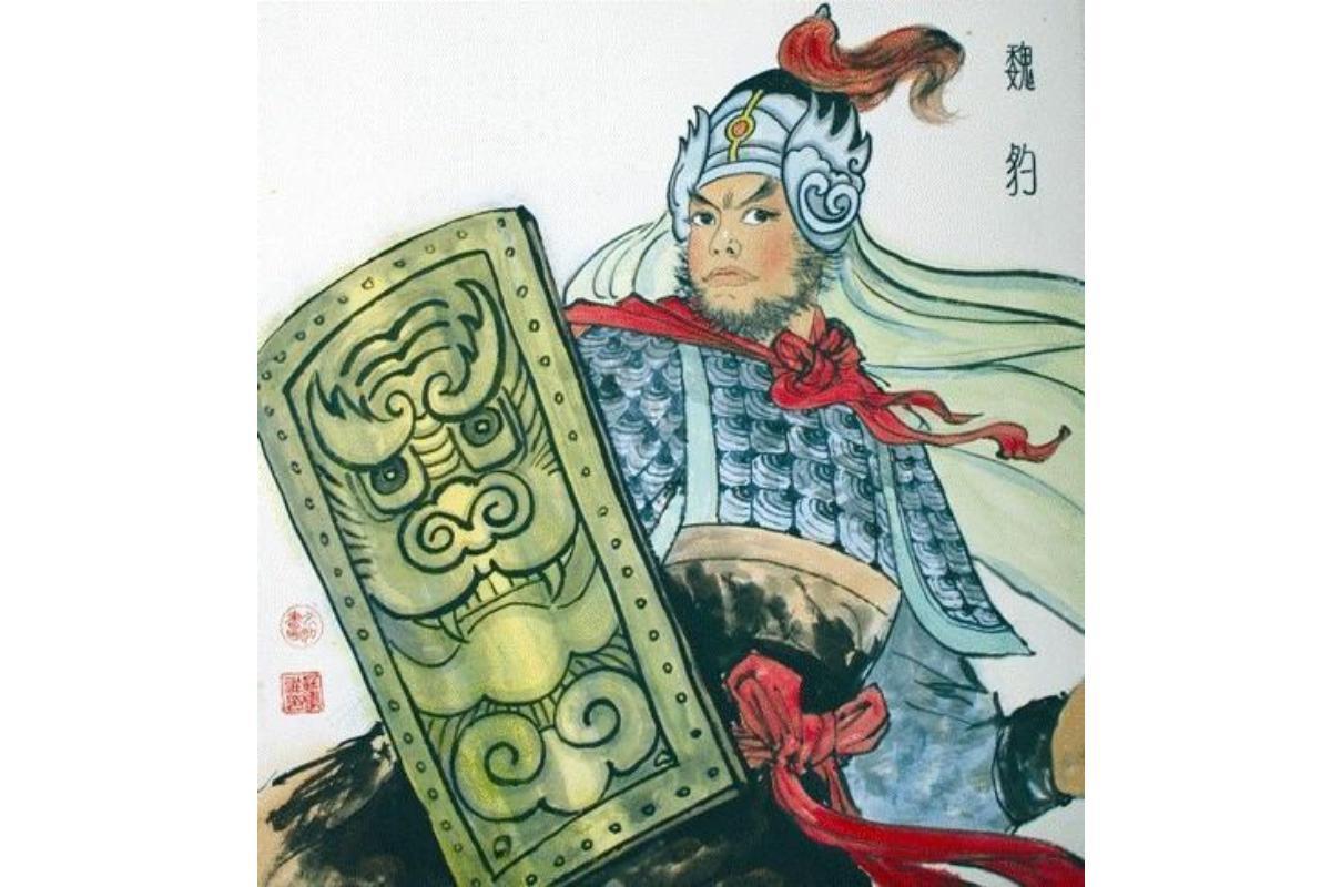 魏豹 秦末汉初名将 搜狗百科