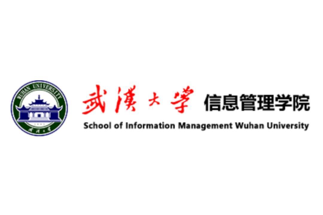 武汉大学信息管理学院 搜狗百科