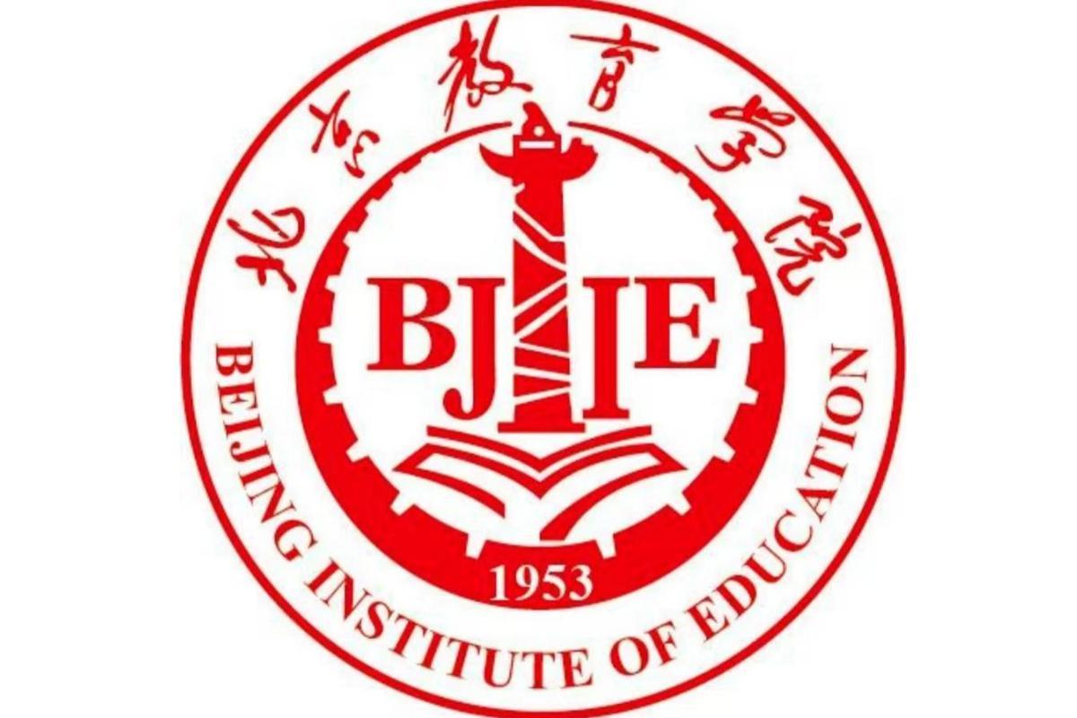 北京教育学院 搜狗百科