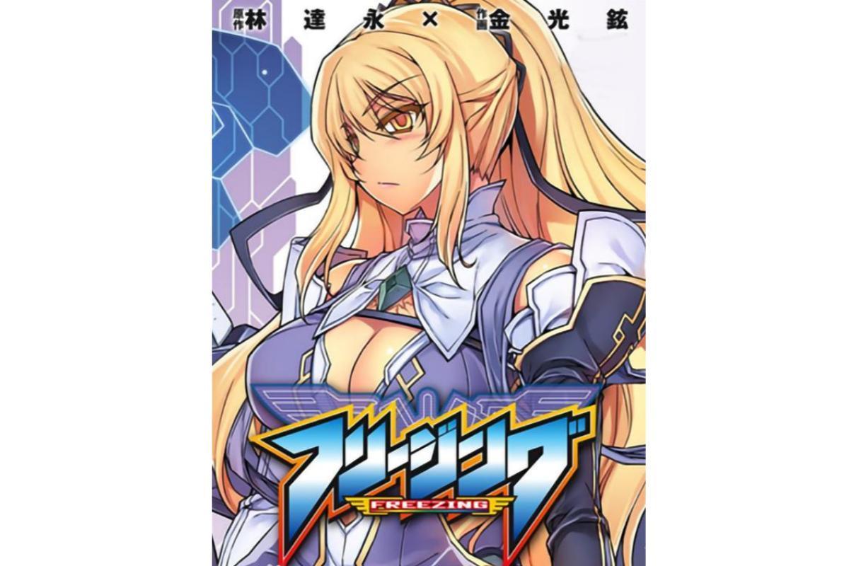 卡珊德拉 漫画零度战姬中的角色 搜狗百科