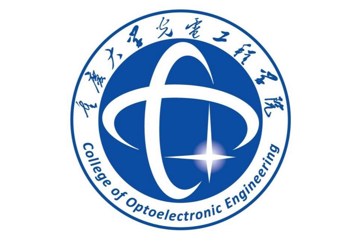 重庆大学光电工程学院 搜狗百科