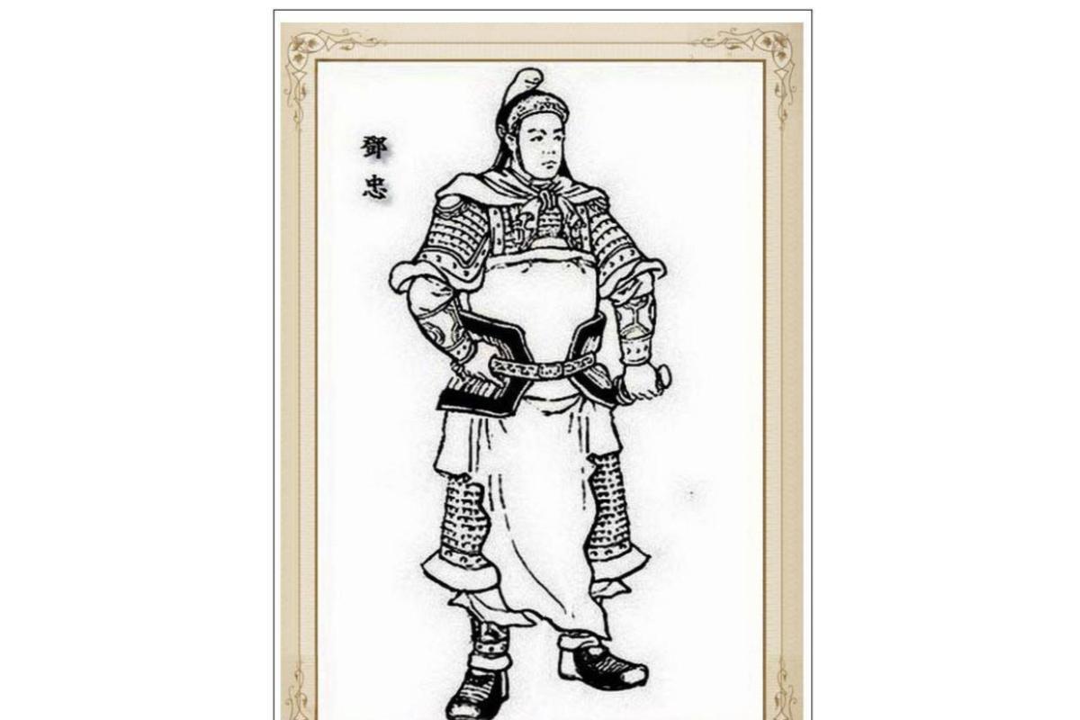 邓忠 三国时期曹魏惠唐亭侯 搜狗百科