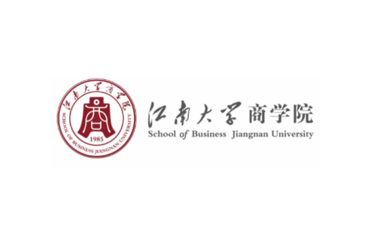 江南大学商学院 搜狗百科