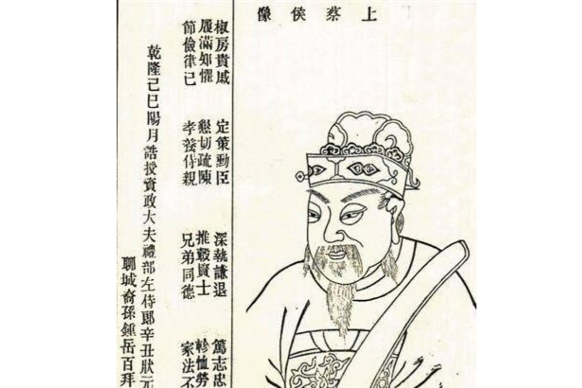 邓骘 东汉时期外戚将领 搜狗百科