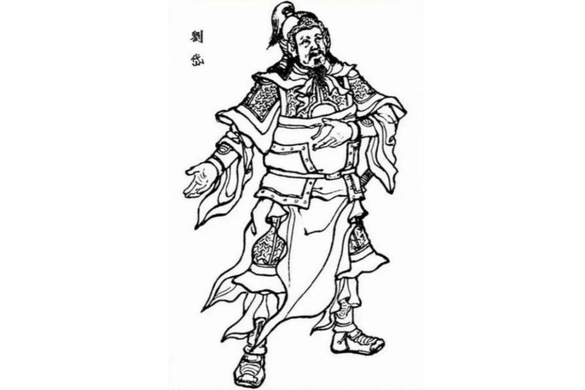 刘岱 东汉末年兖州刺史 搜狗百科