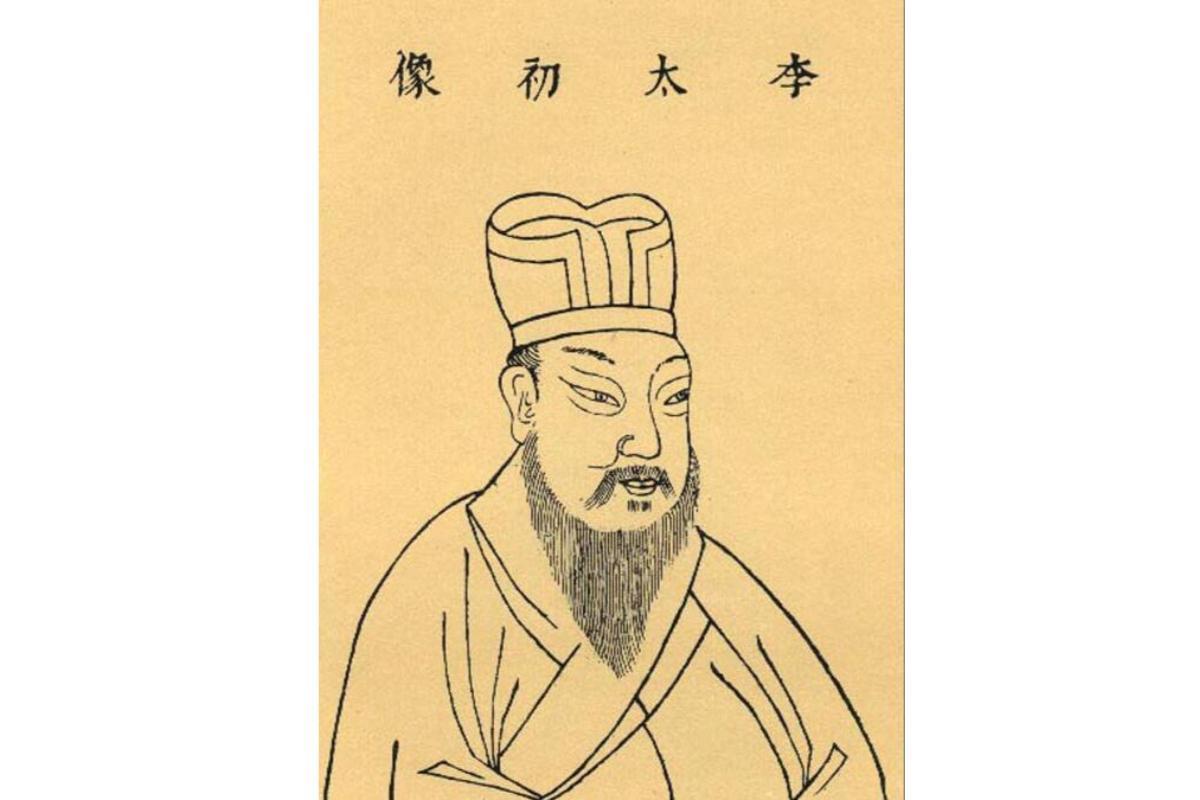 李沆 搜狗百科