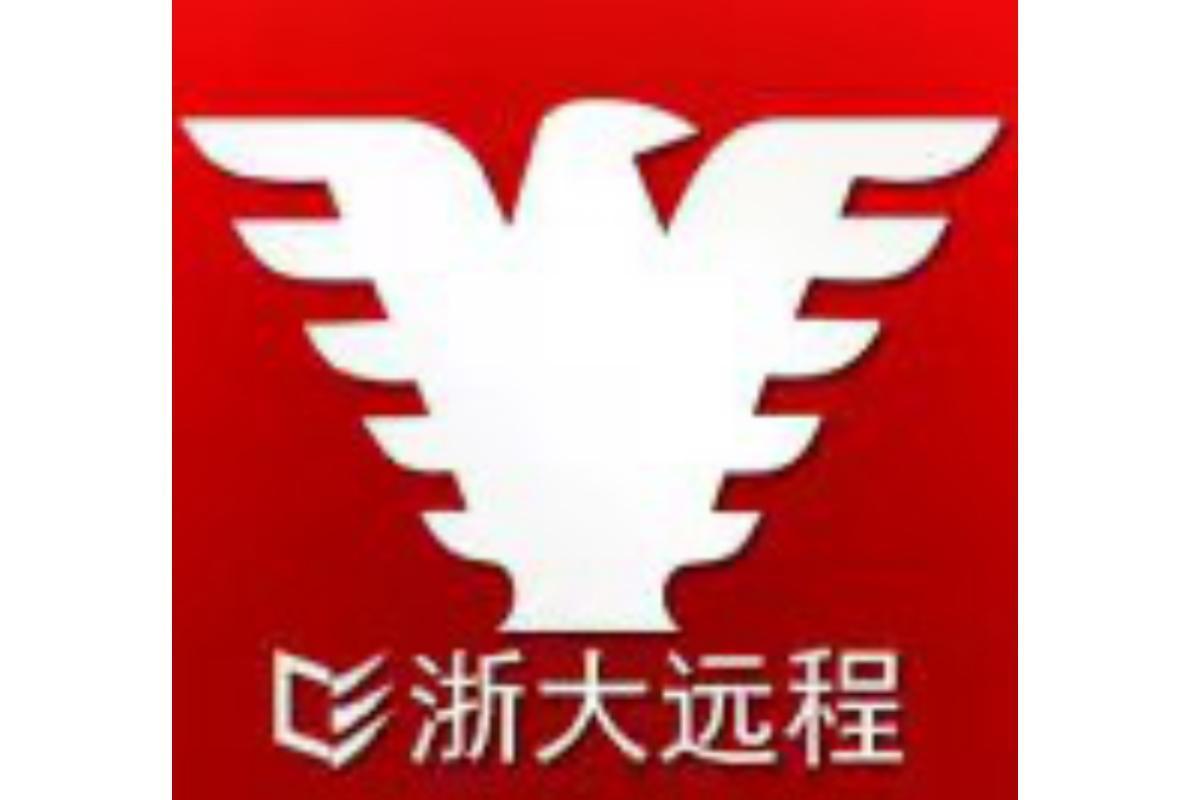 浙江大学远程教育学院 搜狗百科