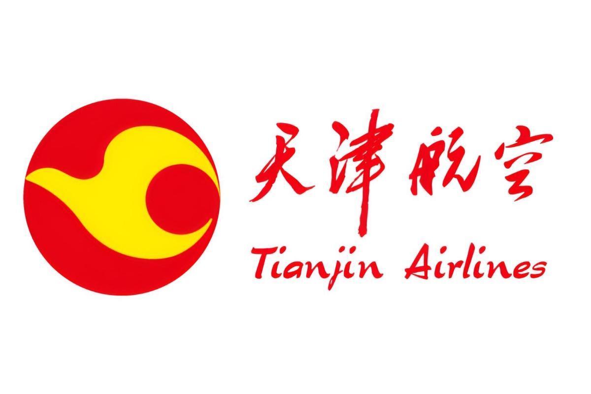 天津航空有限责任公司 中国航空企业 搜狗百科