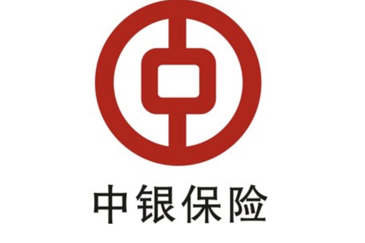 中银集团保险有限公司 搜狗百科