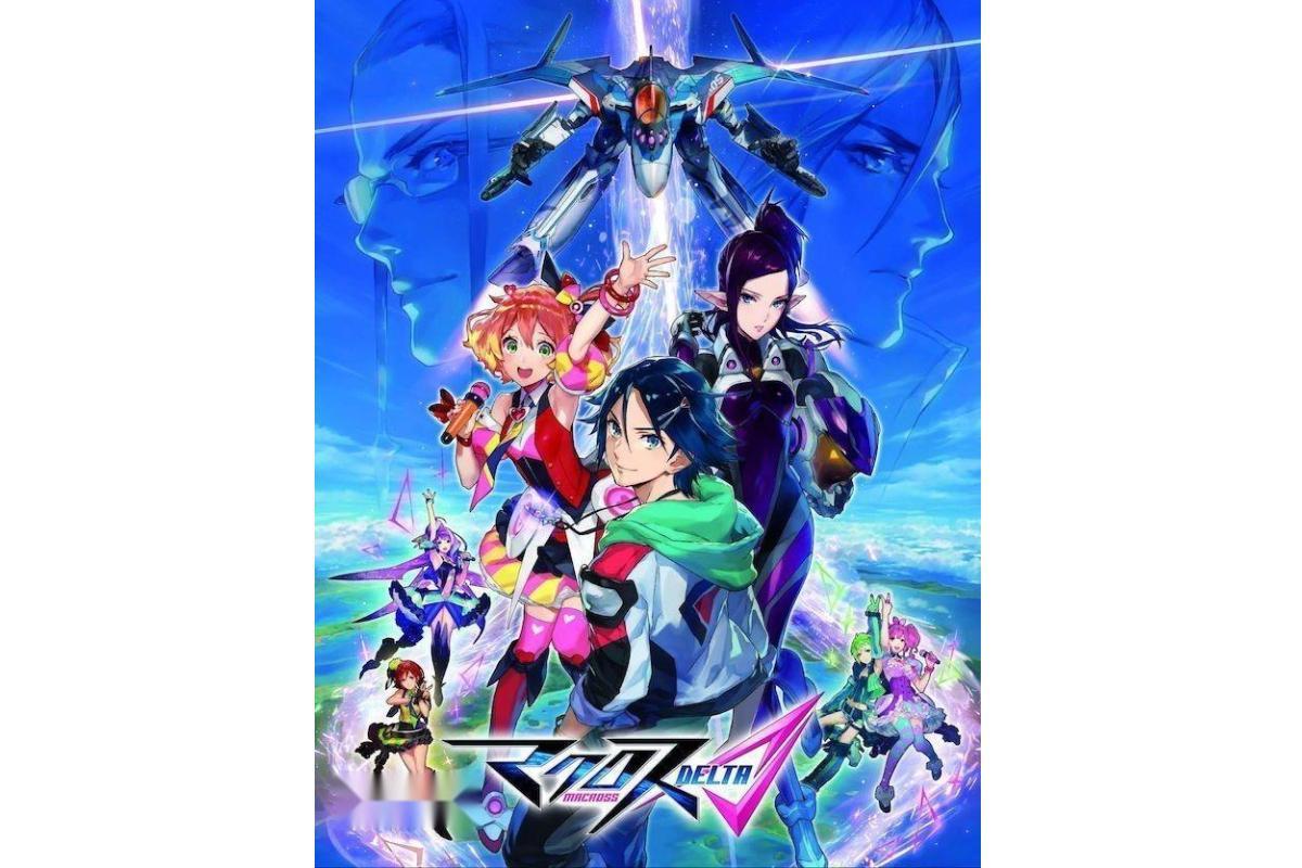 禁忌的边界线 ワルキューレ演唱超时空要塞Δ的插入曲 搜狗百科