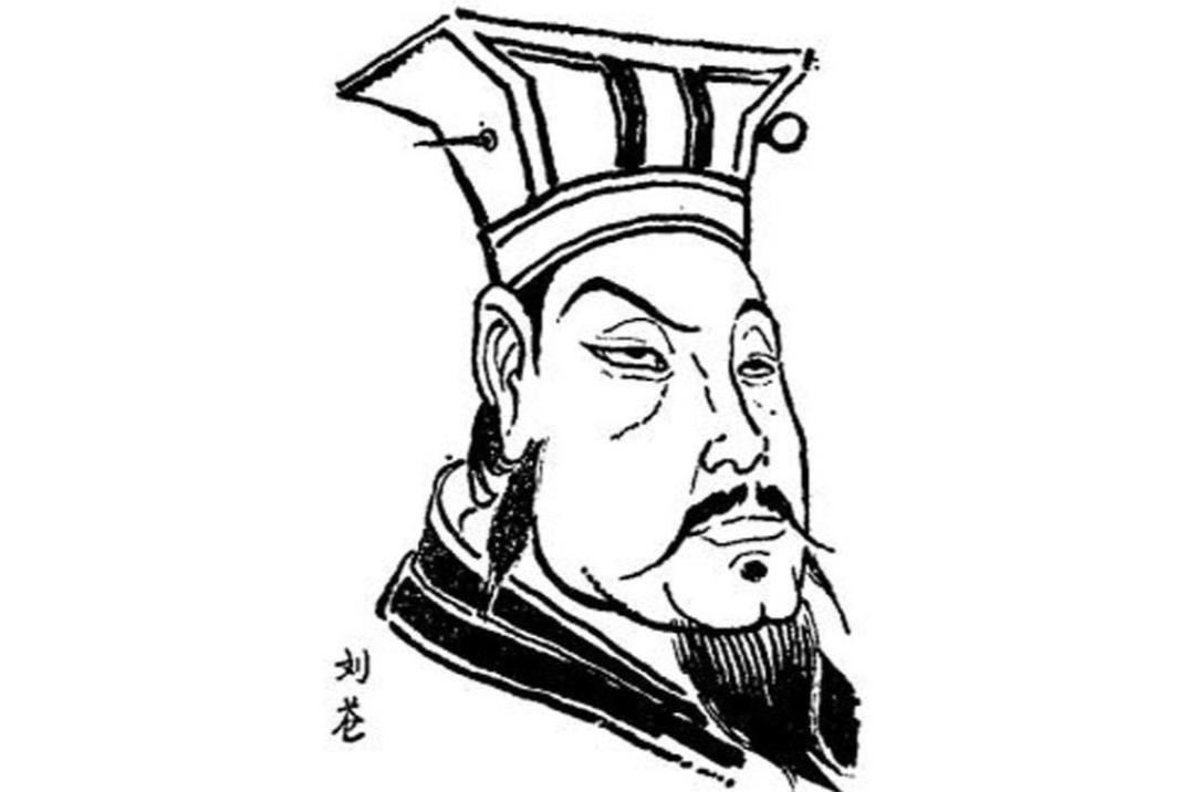 刘苍 东汉东平王 搜狗百科