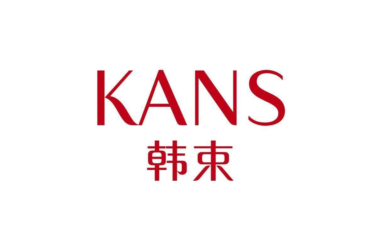 韩束 上海上美化妆品股份有限公司旗下品牌 搜狗百科