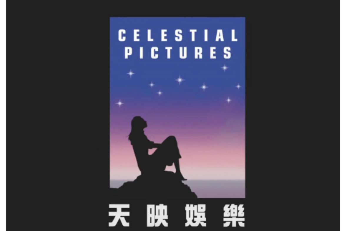天映娱乐 搜狗百科