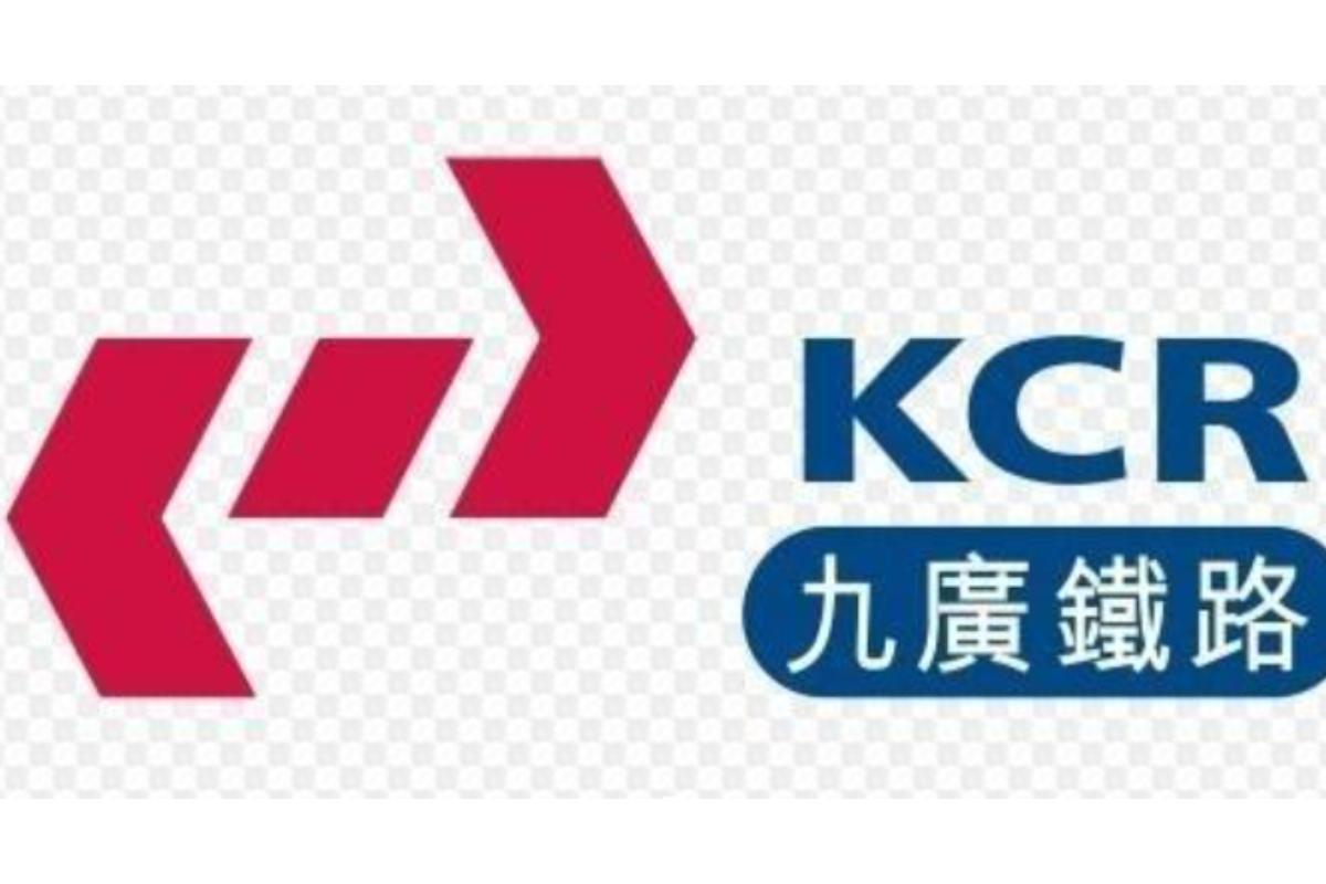 九广铁路公司 搜狗百科