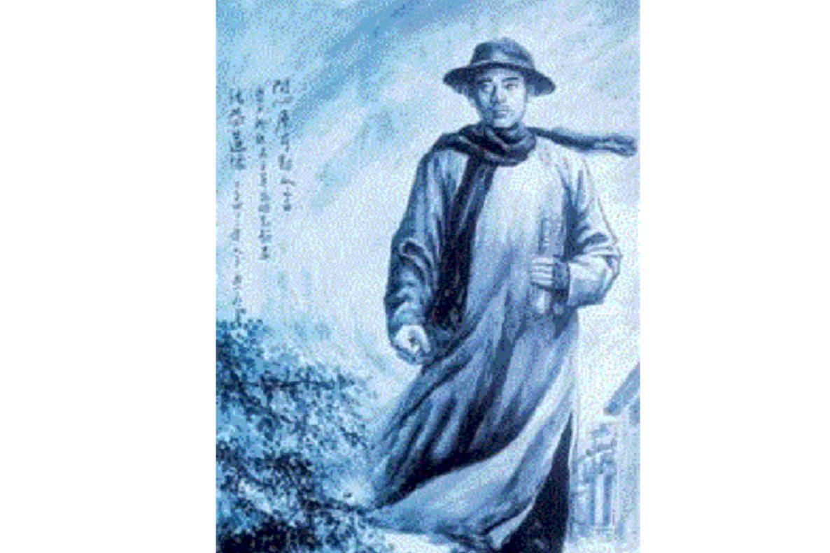 张恭 金华辛亥革命先驱 搜狗百科