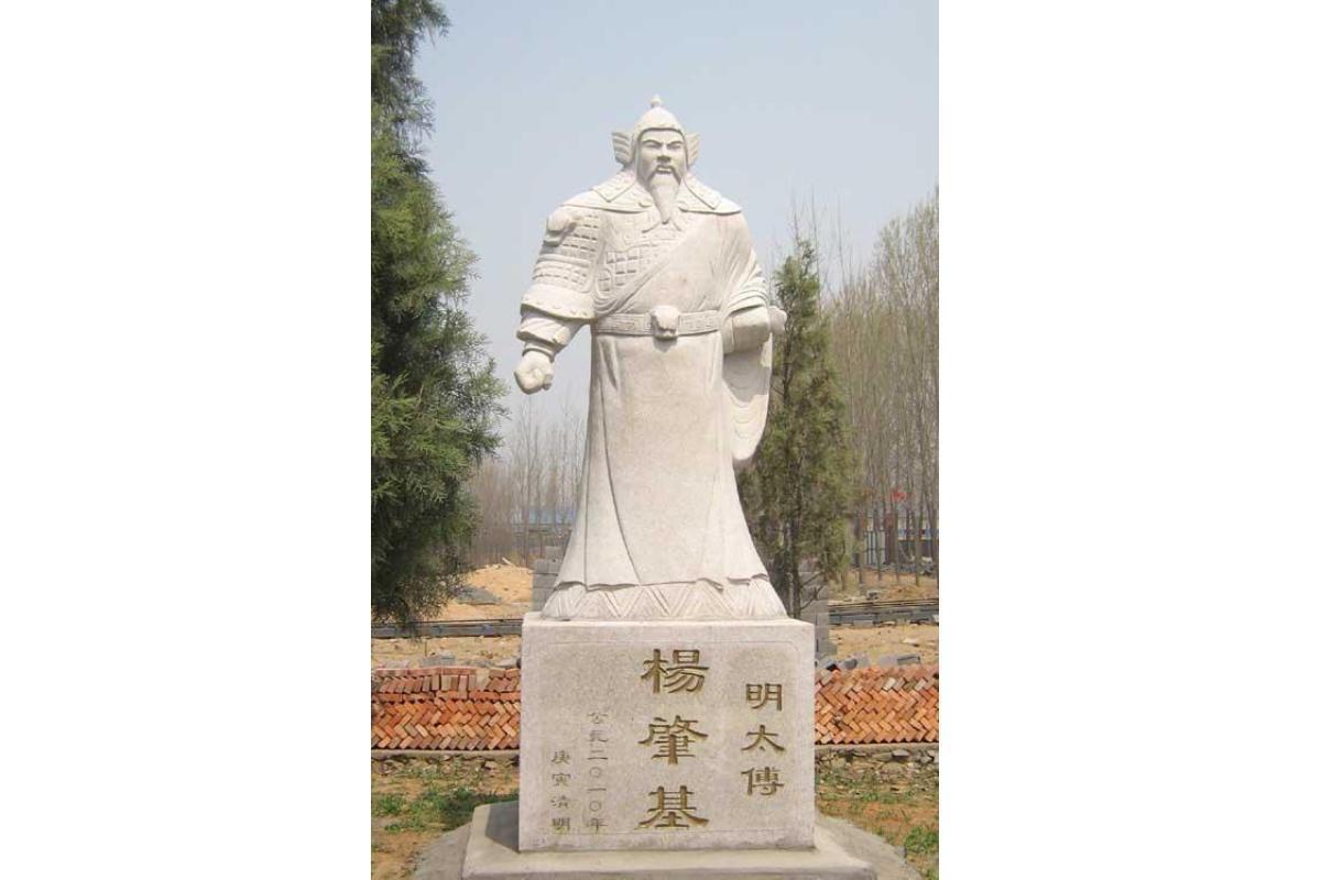杨肇基 明朝太傅 搜狗百科