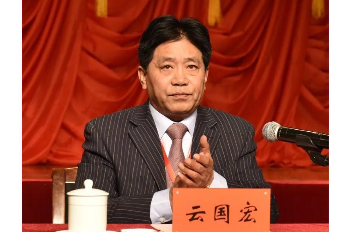 云国宏 搜狗百科