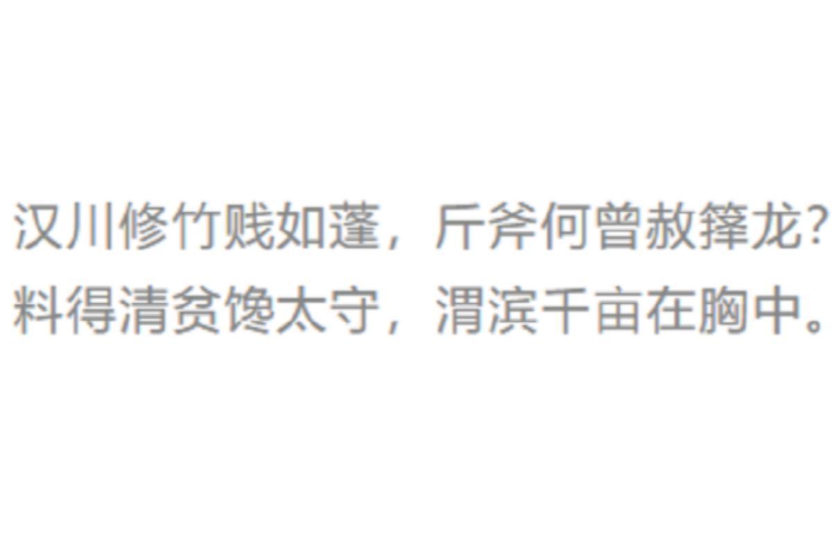 筼筜谷 搜狗百科
