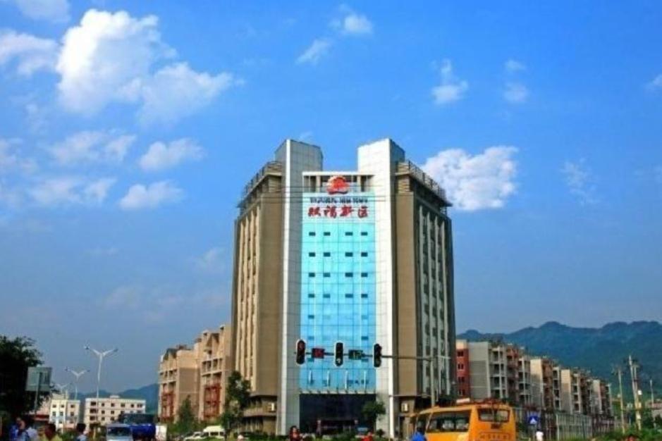 双福街道 重庆市江津区下辖街道 搜狗百科
