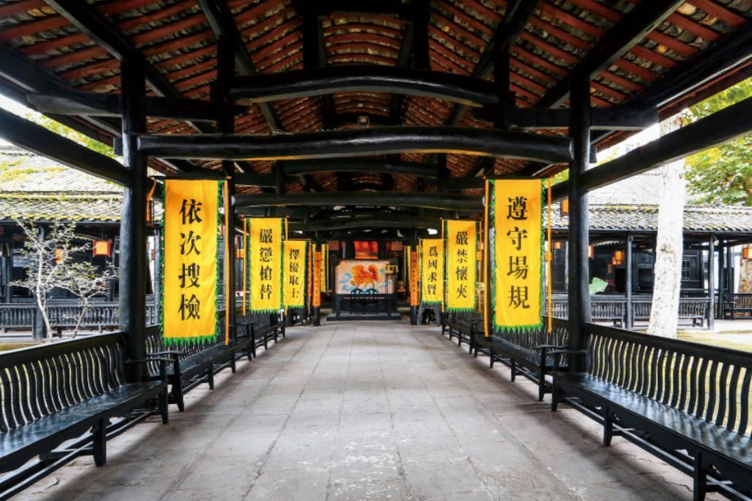 阆中贡院 搜狗百科
