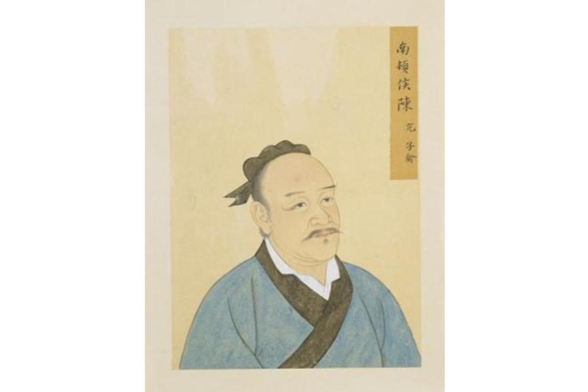 陈亢 陈胡公二十世孙孔子弟子 搜狗百科