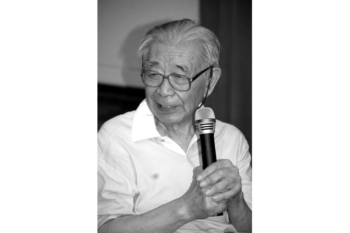 于光远 中国社会科学院研究员 搜狗百科