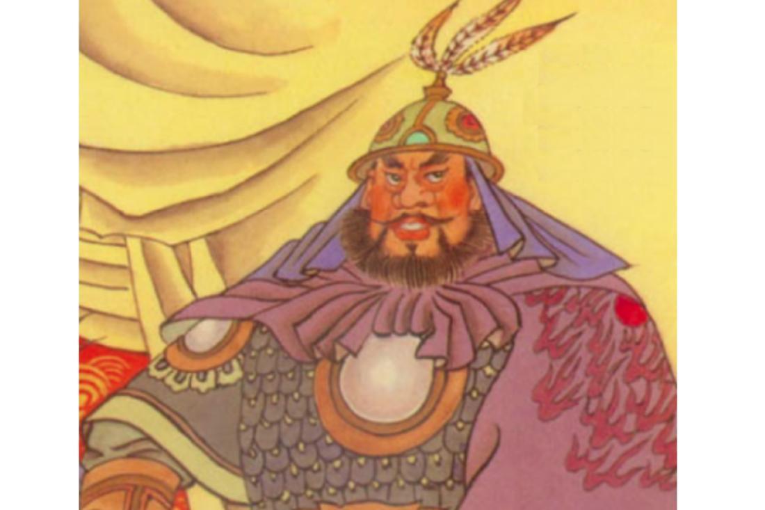 燕铁木儿 搜狗百科