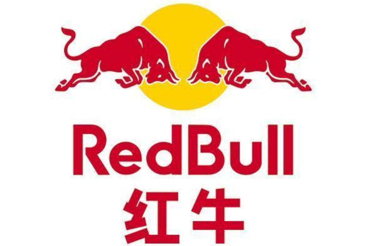 红牛维他命饮料 搜狗百科