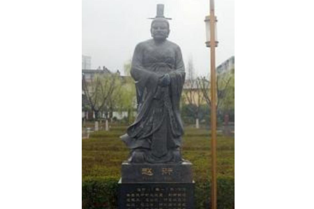赵衍 汉朝将领 搜狗百科
