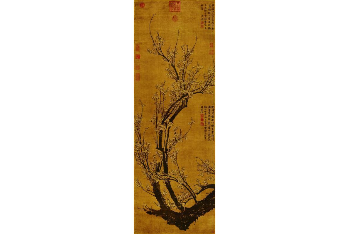 元王冕南枝春早图 搜狗百科