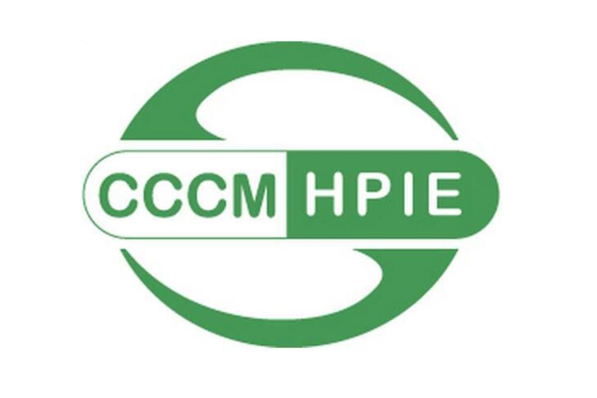 中国医药保健品进出口商会 搜狗百科