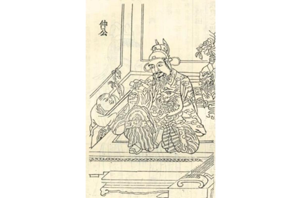 张仲 周王朝官员 搜狗百科