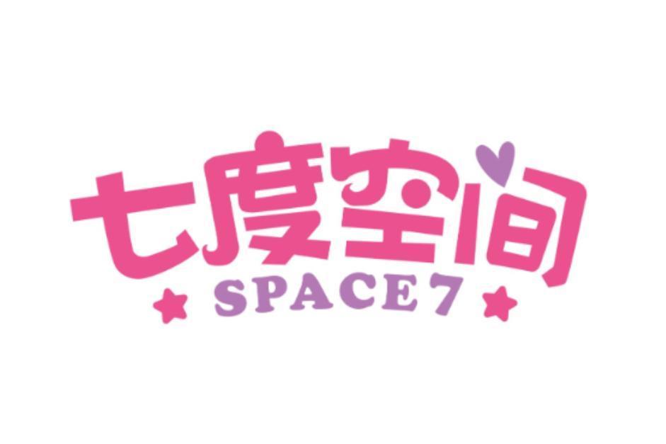 七度空间 中国卫生巾品牌 搜狗百科