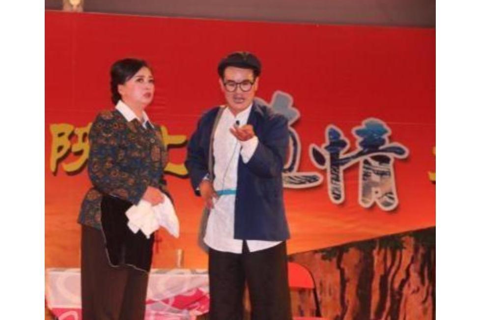 陕北道情 陕西陕北地区的传统曲艺形式 搜狗百科