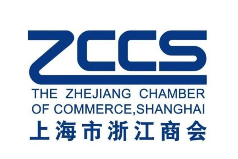 上海市浙江商会 搜狗百科