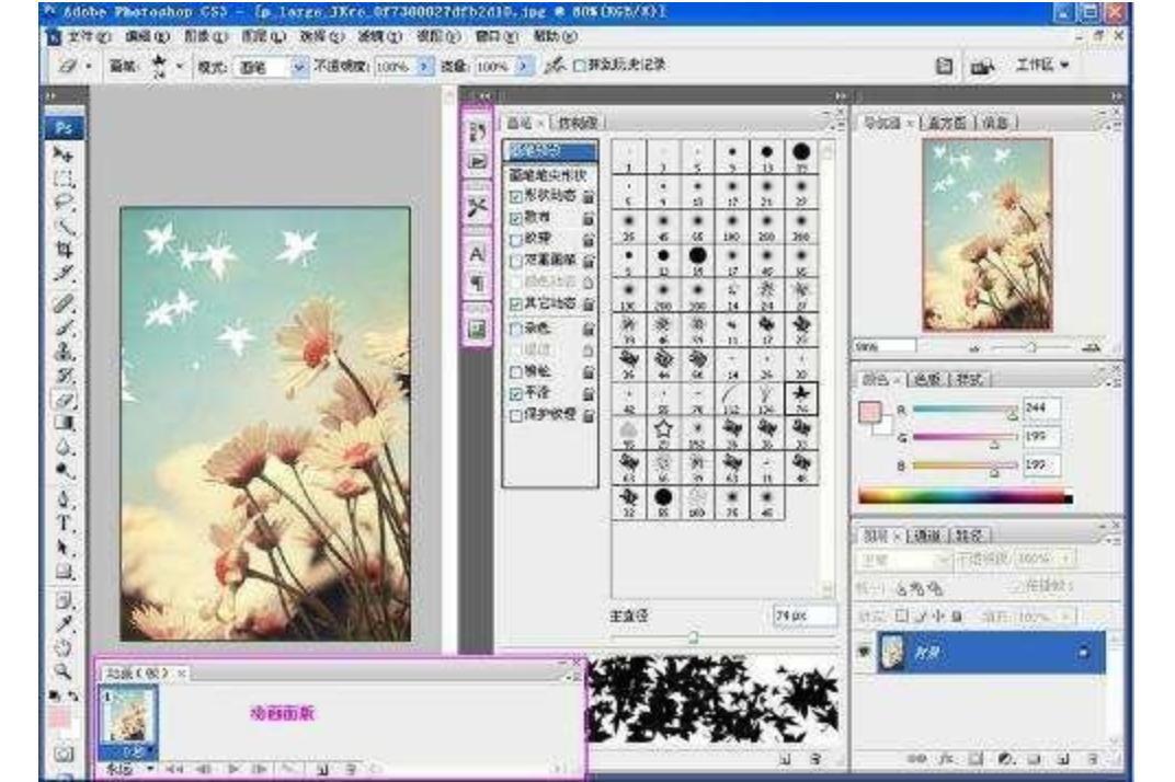 绘图软件 指计算机用于绘图的一组程序 搜狗百科