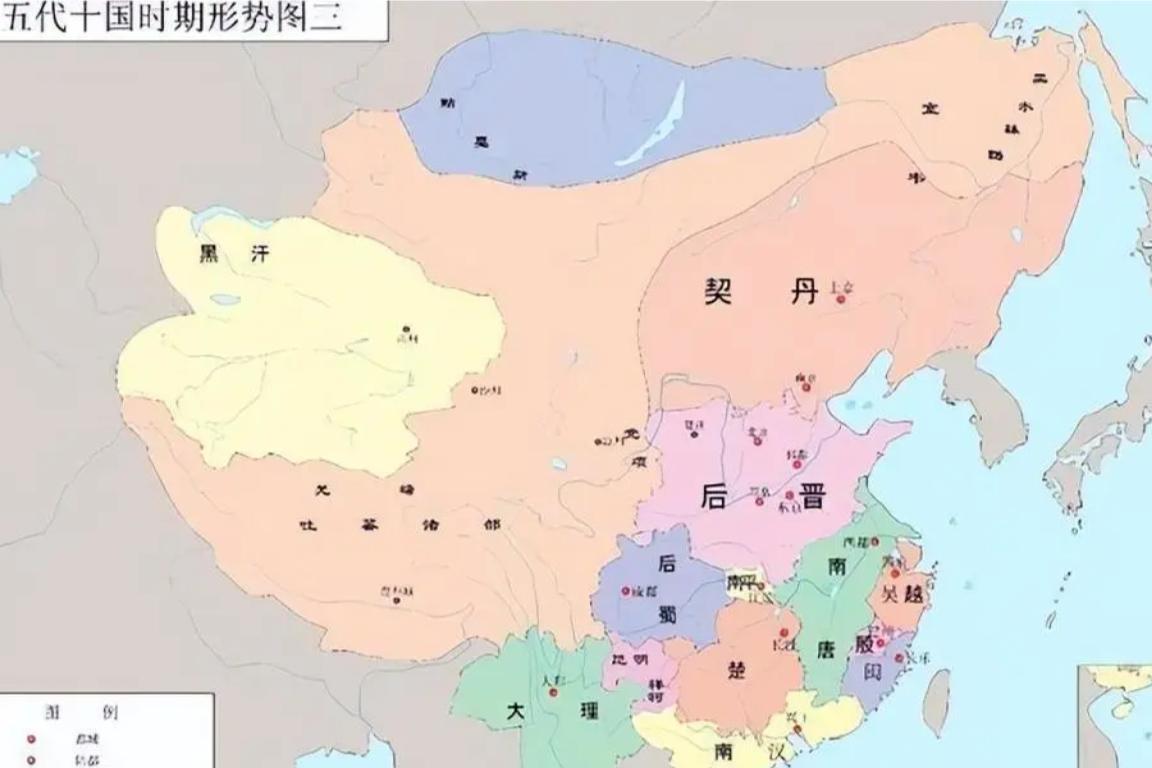 后晋 五代十国时期的后晋 搜狗百科