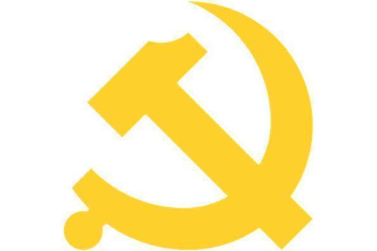 三个代表重要思想 以江泽民为代表的中国共产党人创立的理论 搜狗百科