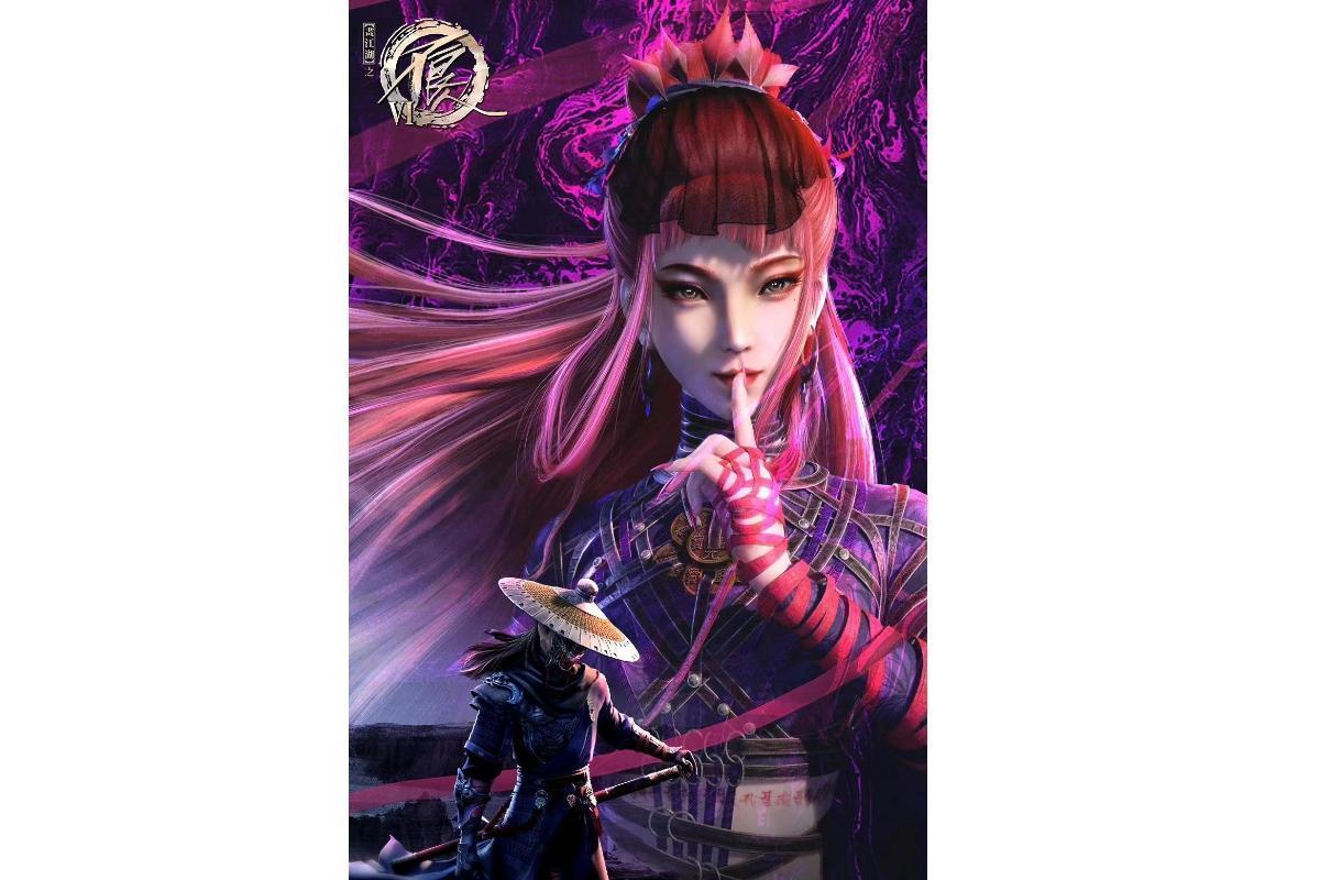 降臣 动画画江湖之不良人系列中的角色 搜狗百科