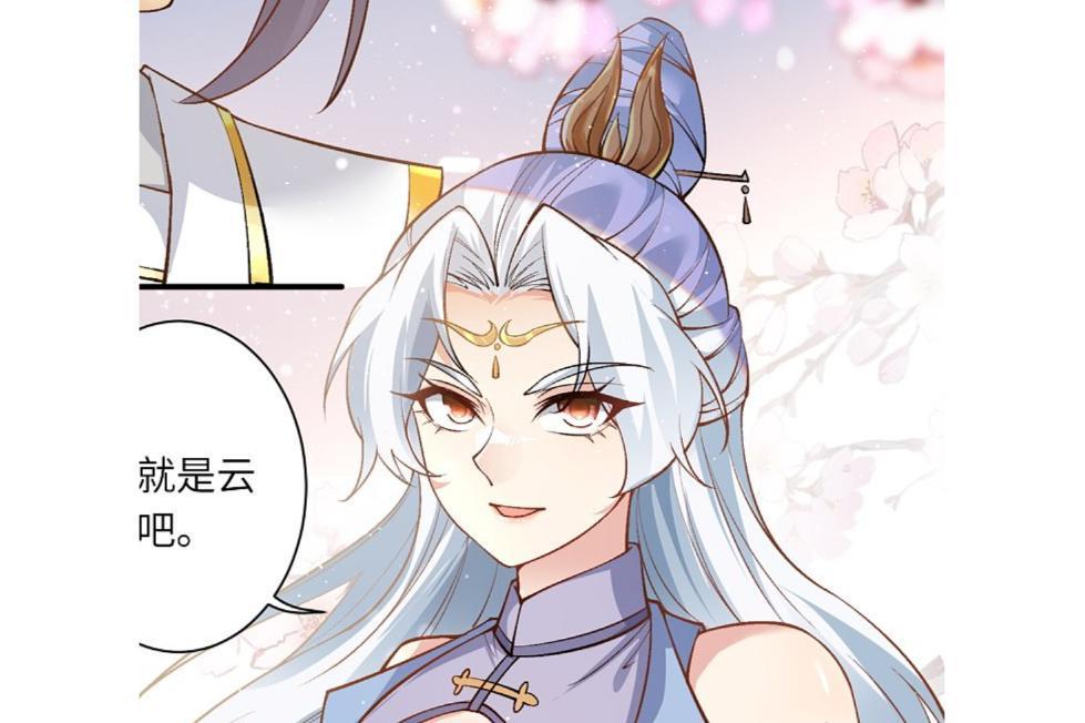 沐玄音 火星引力创作小说逆天邪神中的女主角 搜狗百科