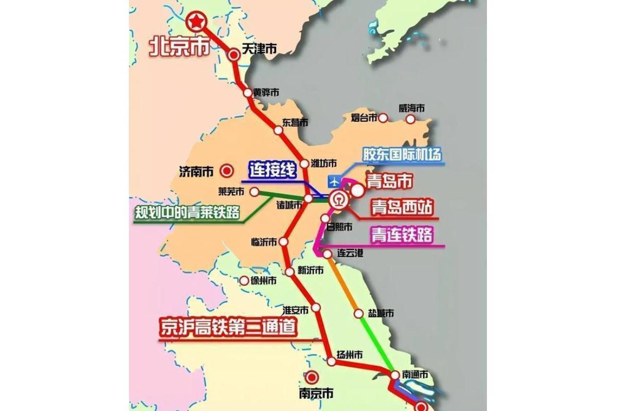 京沪高铁二线 北京到上海的铁路线路 搜狗百科