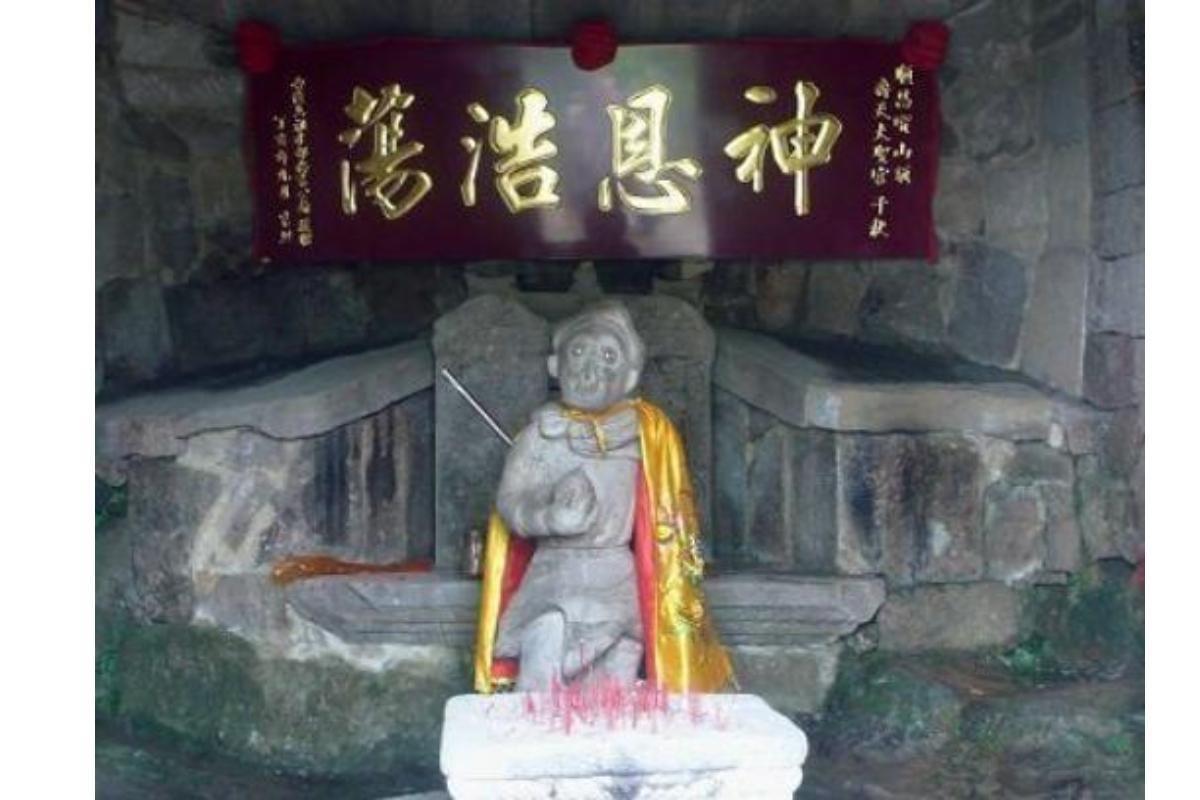 通天大圣 元朝杨景贤西游记杂剧中的人物 搜狗百科