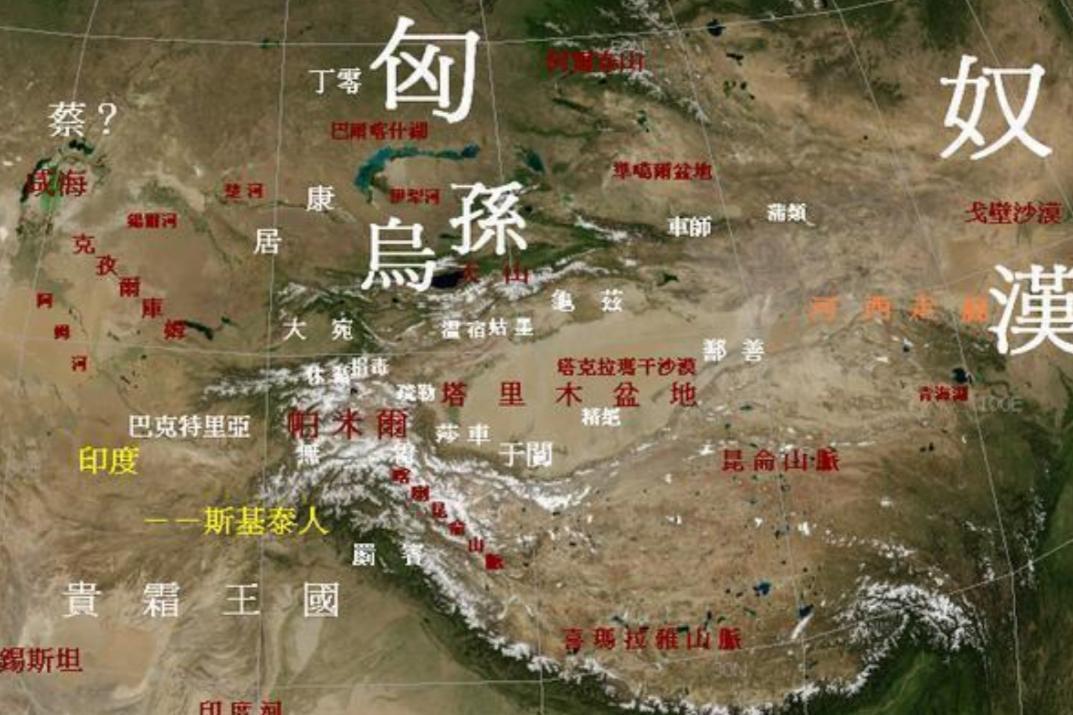 乌孙国 汉代以游牧的畜牧业为主的古国 搜狗百科