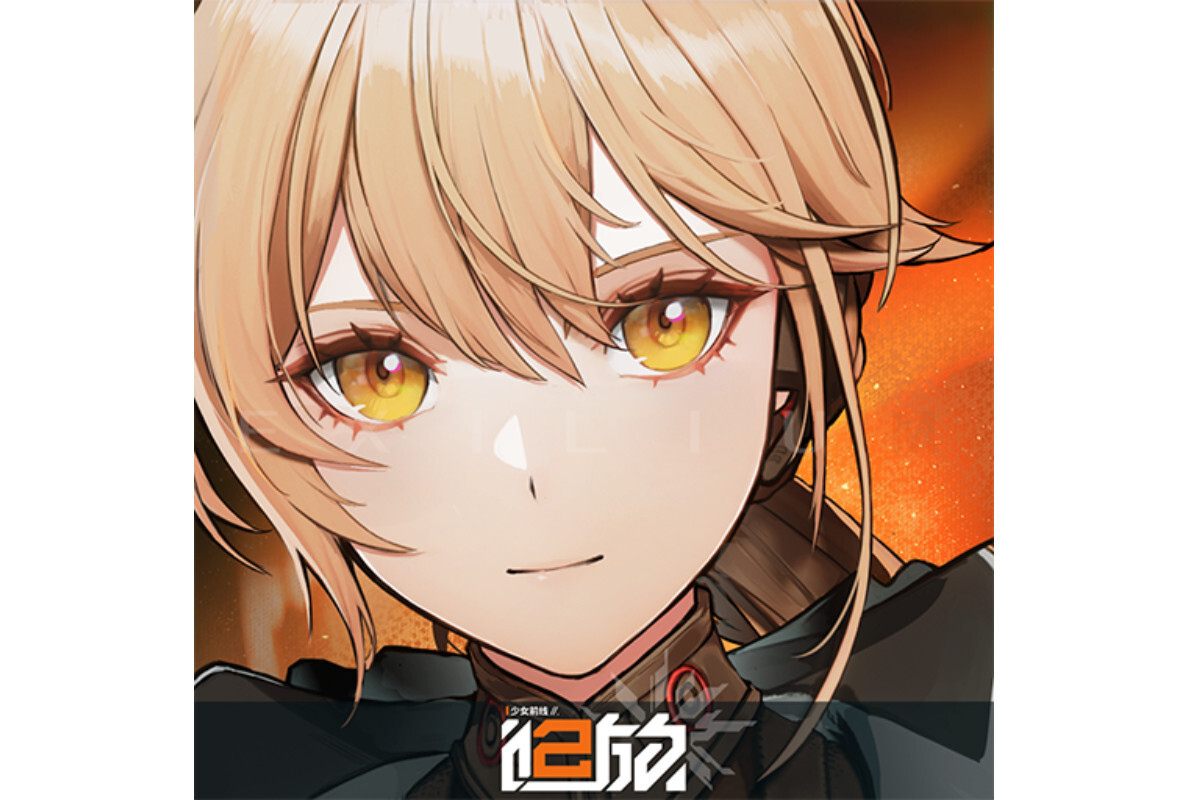 少女前线2追放 上海散爆网络科技有限公司开发的游戏作品 搜狗百科