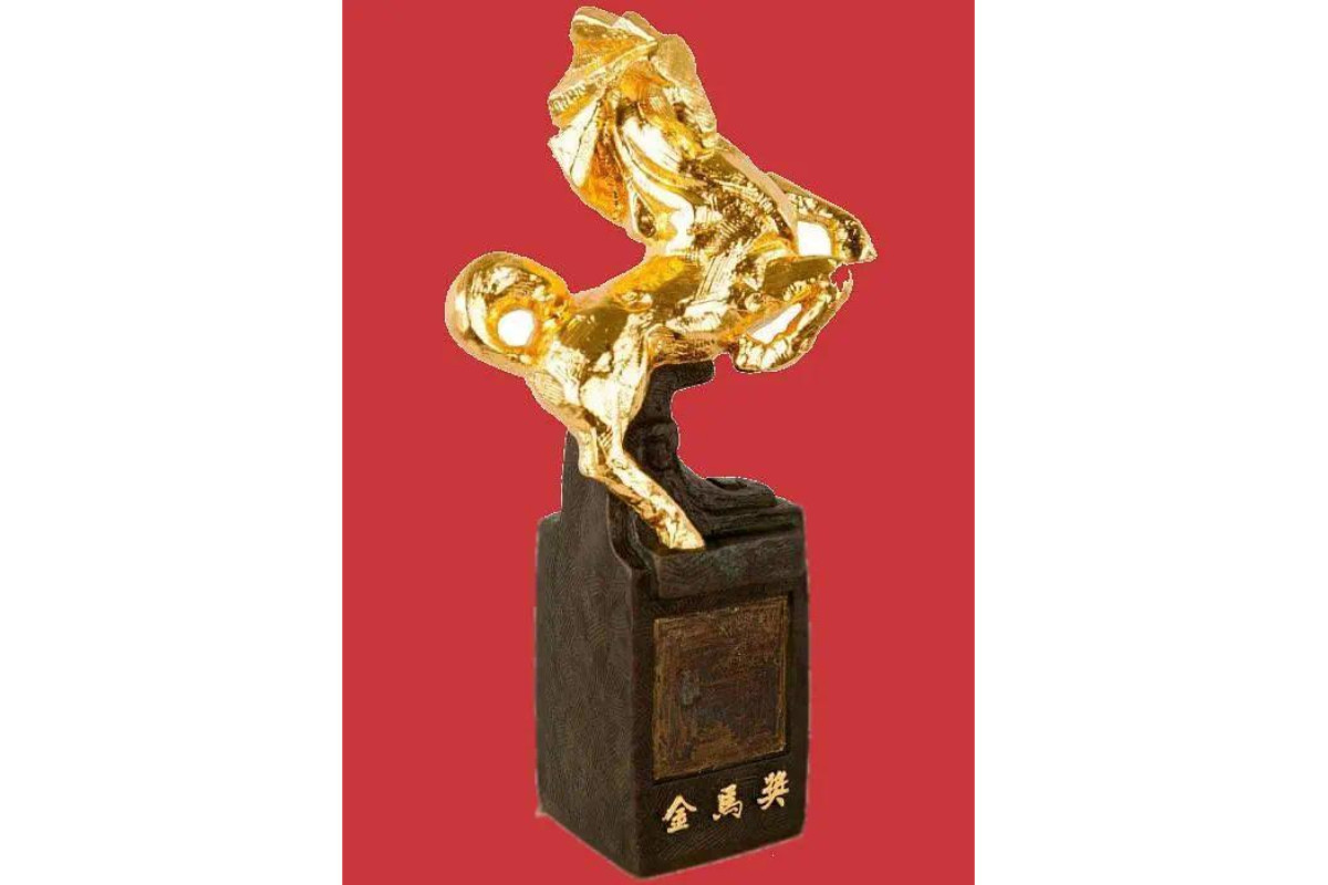 第35届台湾电影金马奖 1998年第35届 搜狗百科